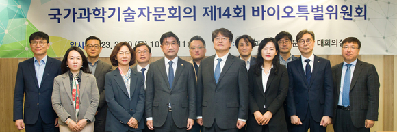 이뮤니스바이오