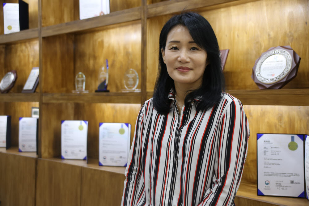 이뮤니스바이오