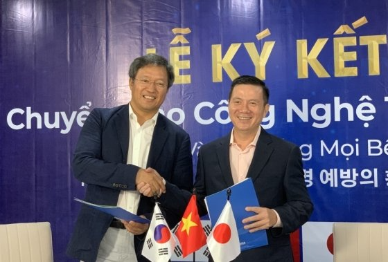 이뮤니스바이오